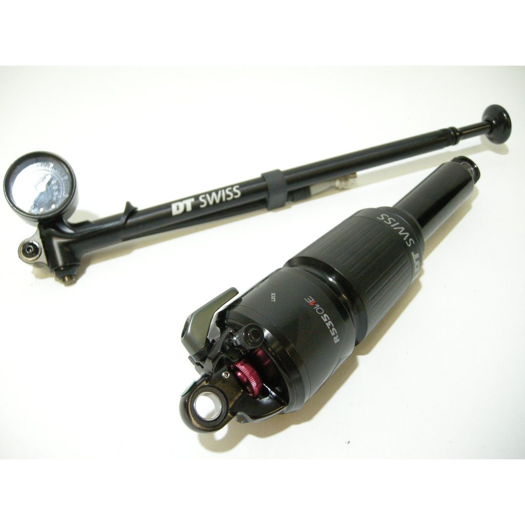 DT Swiss Federbein R535 ONE | BIKEIMPORT