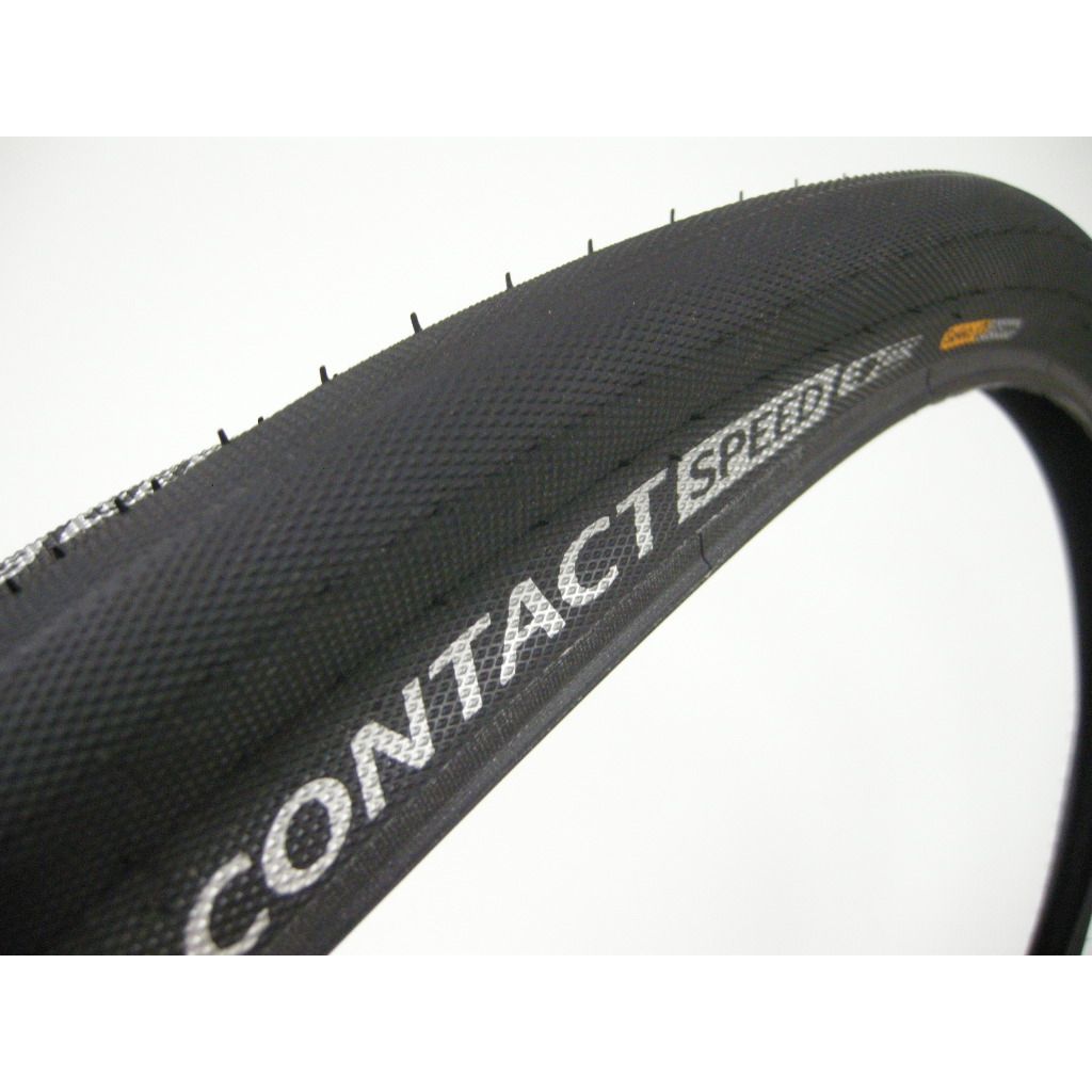 Continental Contact Speed | BIKEIMPORT